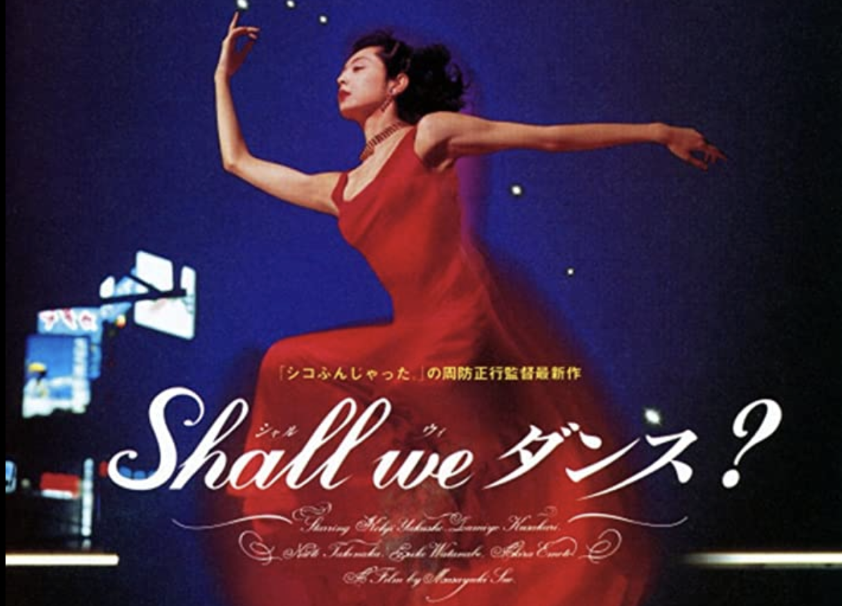 둘이 코딩하다 하나가 죽어도 모르는 유익한 쉘 기능 소개 - Parkito's on the way